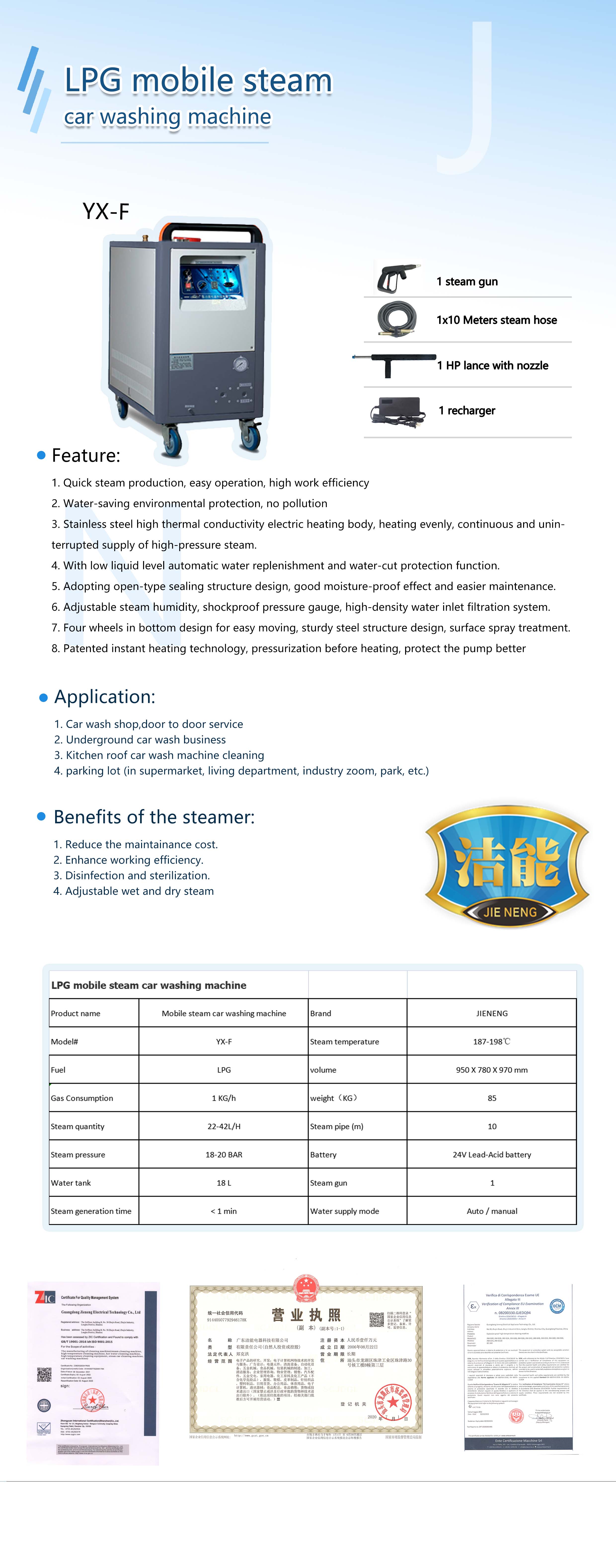 Gas-powered steam cleaning machine - Commercial Steam Cleaners,Best ...